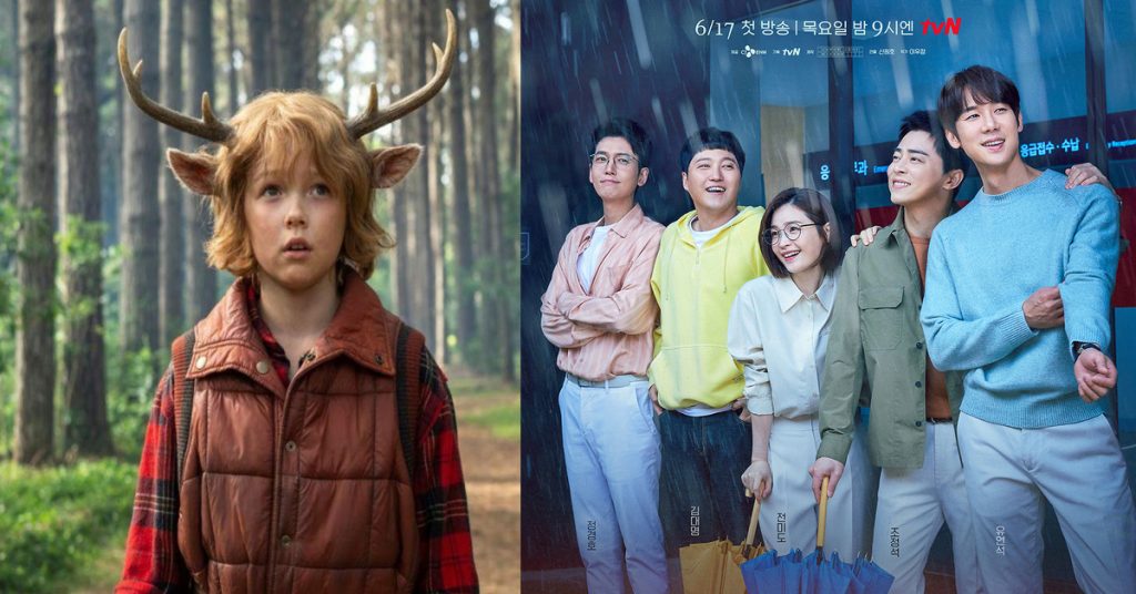 5 best upcoming shows to watch in June 2021 | Mustvisit.sg